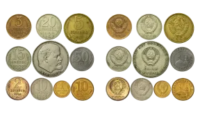 Soviet Ruble & Soviet Coins: Value, USSR Coin Guide, Silver & Gold Issues
