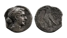 Cleopatra Coin Value